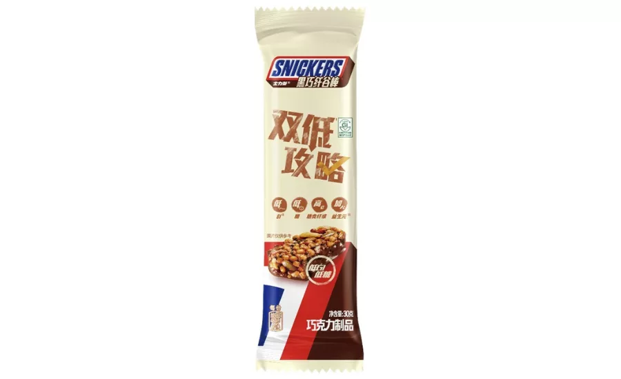 SNICKERS® Launches New Low GI Dark Chocolate Cereal Bar in Mono ...